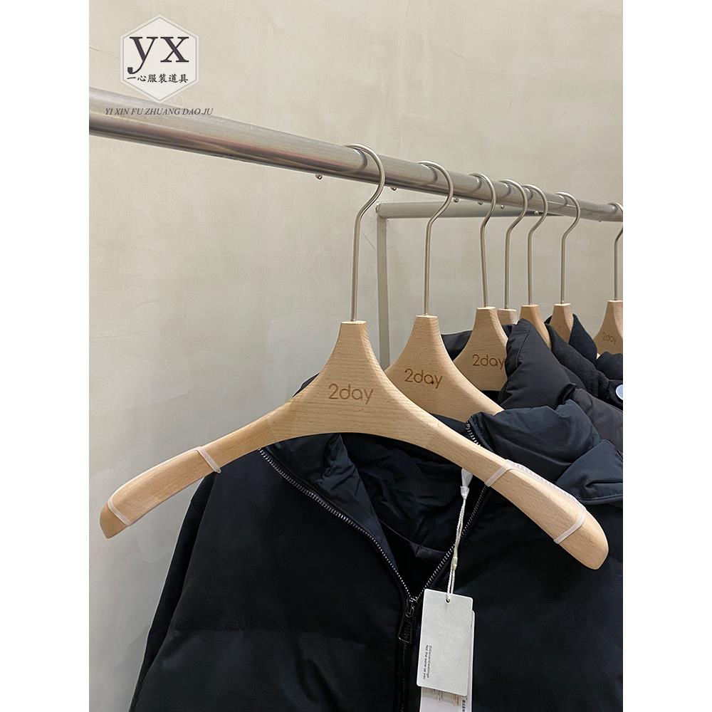 服装店衣架女装专用榉木加厚宽肩衣撑裤夹婚纱店无痕实木衣挂定制