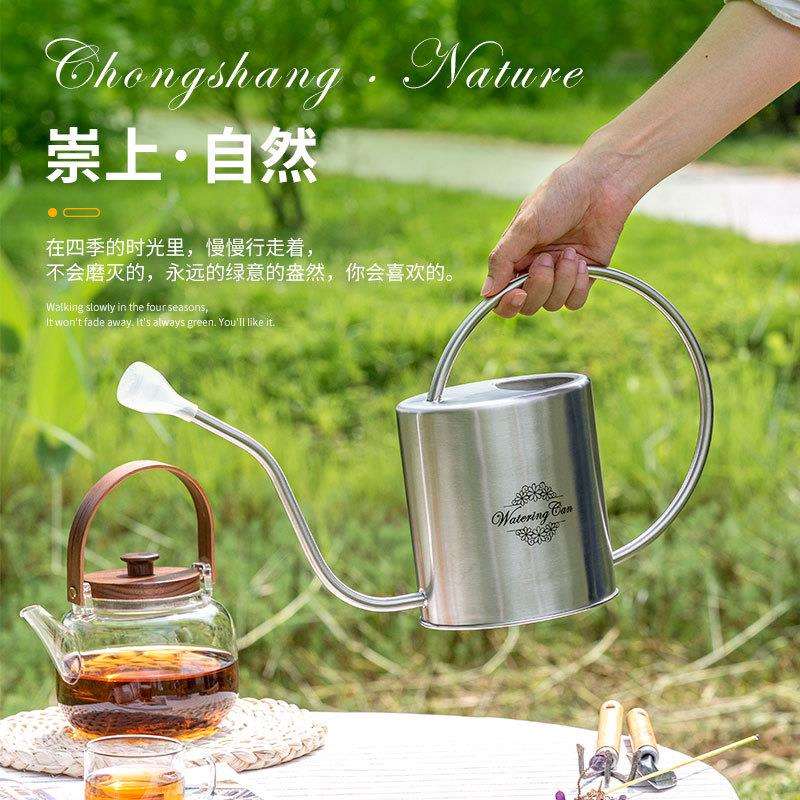 家用多肉盆栽浇水壶长嘴淋花壶园艺欧式洒复古不锈钢喷壶盆景浇花