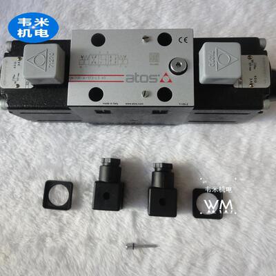 诚信经销ATOS阿托斯比例压力控制阀DKZOR-A-151-S5
