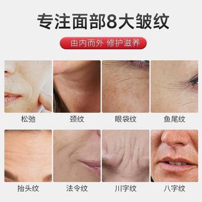 DR.SOY效颜博士正品保证专攻皱紧致嫩肤霜川字纹抬头纹全脸皱纹