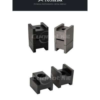 库诺H型25高夹具限位块定位块CHTB/CHTBC停止块非标定制限位块