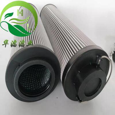 1300R010BN3HC液压滤芯钢厂过滤玻纤折叠过滤器油专用滤清器超滤