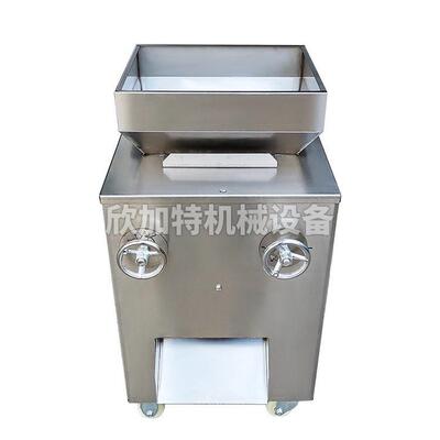 工业大豆杏粉仁研品磨机商用食花生芝麻磨机多能大型油XJT-PS1功