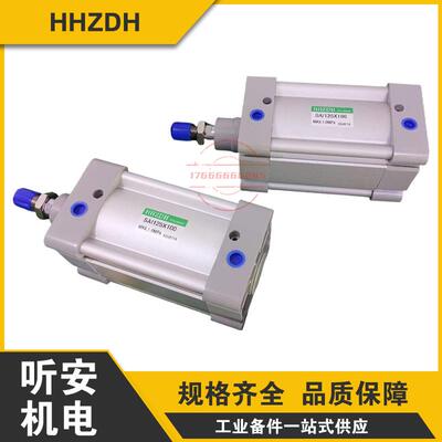 HHZDH气缸SDA63X15S-TK10气压缸SI125X320H气动缸SC40X300-LB