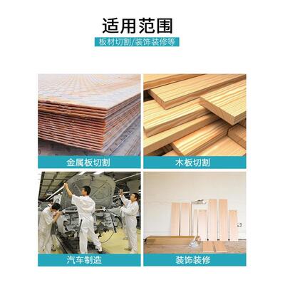 多功能手电家用切割曲线线ZGL拉花电业锯锯据工电动级锯木工锯