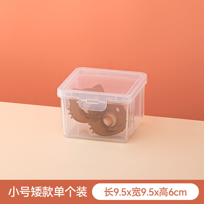 牙胶收纳盒宝宝安抚奶嘴大容量咬胶曼哈顿球摇铃外出玩具收纳婴儿
