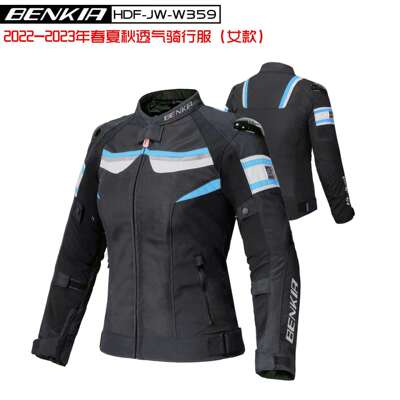BENKIA HDF-JW-W359 摩托赛车服春夏秋季防风透气骑行防摔服