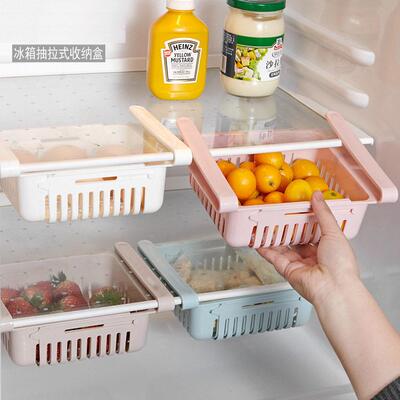 Refrigerator storage basket冰箱储物篮
