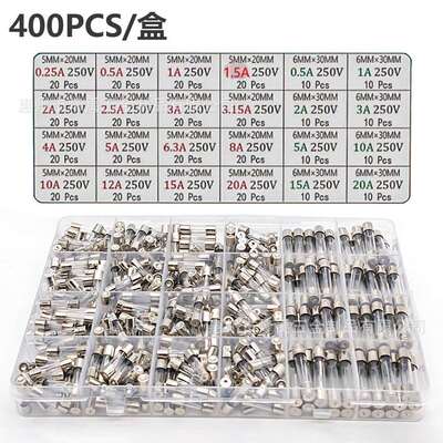 跨境400PCS/盒5*20/6*30快速熔断器玻璃管状保险丝玻璃保险管