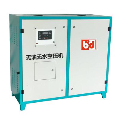 彼迪箱体式无油无水空压机BDM3P2-0.8干燥过滤一体空气压缩机