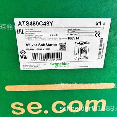 ATS480D17Y/480D22Y/480D32Y/480D38Y/480D47Y/480D62Y软启动器