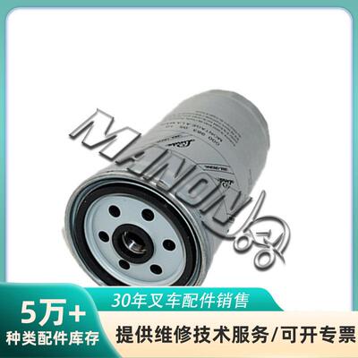 量大价优 叉车配件空气滤清器 3EB-02-34711