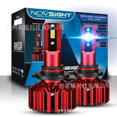 Novsight 新款N11汽车led汽车前照灯LED H4 H7 H11 9005 9006