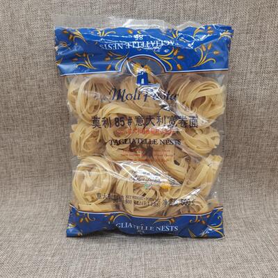 原装进口莫利85#意大利宽卷面 宽面阔扁面Tagliatelle Nests500g