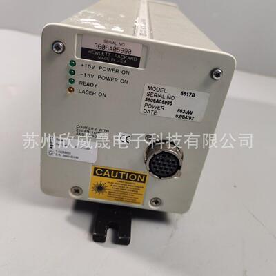 HP 5517B Laser Head 激光干涉仪 现货二手