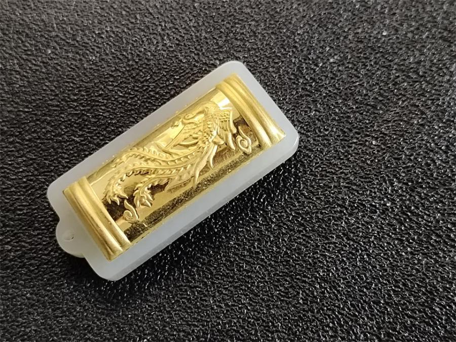 SF711 和田玉足金凤凰吊坠 - 司法拍卖 - 阿里资产