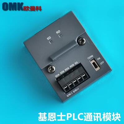 基恩士PLVC可编程控制器K-N60ATV/KN-60AR1/KV-40AT/KV-E8T