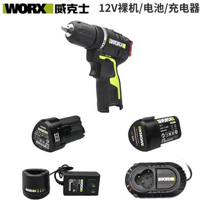 威克士充电钻12V锂电池3506充电器3713配件电钻130/210/132