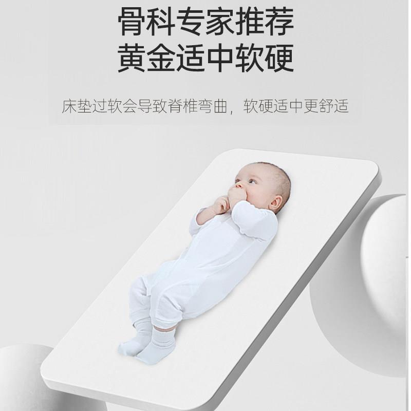 德国进口电动婴儿床智能可折叠多功能新生儿摇篮宝宝加大拼接大床