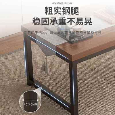 桌椅组合茶户型简约茶几客厅方家用长形茶台TNC新中小式大板泡茶