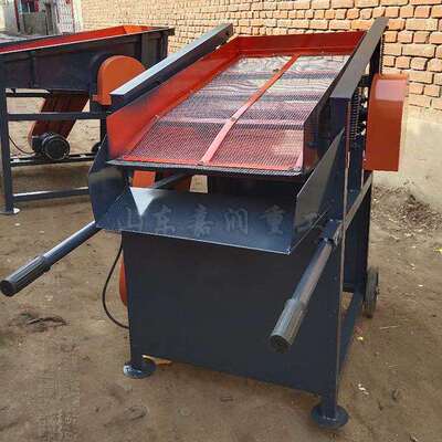 手推小振型筛沙jr852机动筛土机煤渣块石筛分机