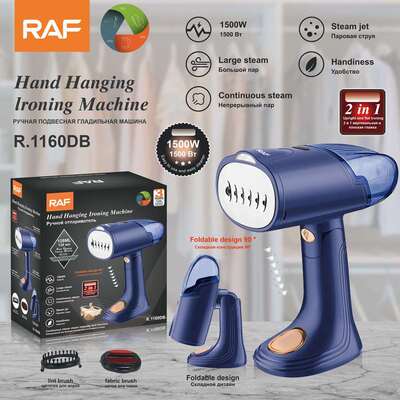 RAF欧规手持电熨斗蒸汽小型家用烫衣机迷你熨烫机挂烫机烫斗