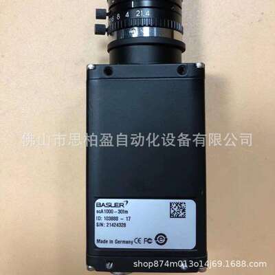 基恩士sca1000-30fmOP-51583 OP-51584OP-51582OP-51581 OP-51612