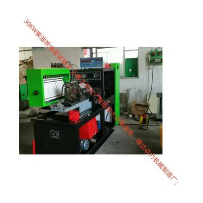 精达动力船机大功率6160 6135喷油泵试验设备 MTU396喷油器实验台