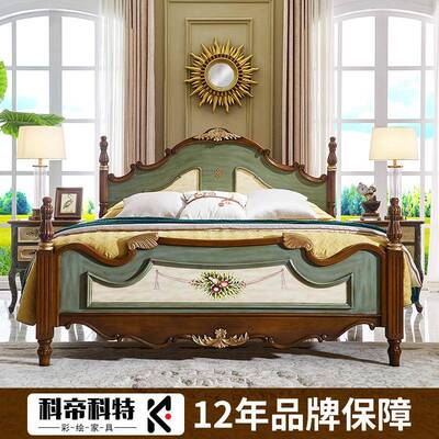 7美式实木床地中海K风格主卧18米 复古田园村双人欧式1C-02TF.乡5