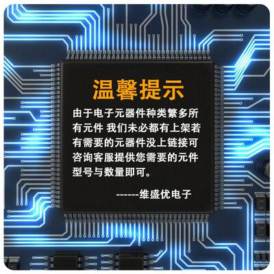 全新原装 STM32F205ZET6 贴片LQFP-144片机MCU微控制器芯片120M