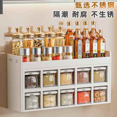 壁挂调料盒套家组合式MXC装厨房收纳盒盐糖调料瓶装味精盐罐调用