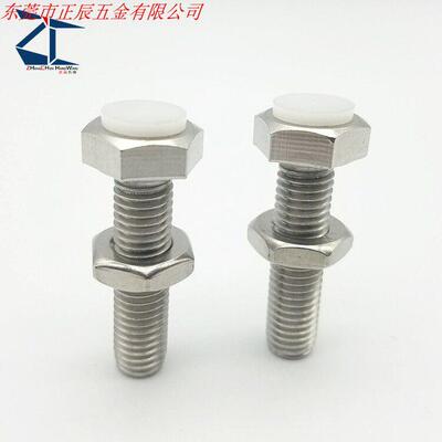 TDB76（品质保证带聚缩醛止动螺栓PSST8-30缓冲螺钉限位定位螺丝