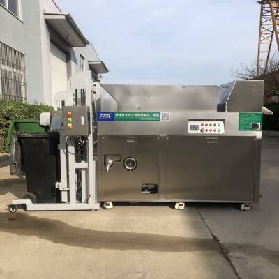 厨余处理动器自上料商用大型食堂酒店垃饭店潲餐厨油水水残渣减排