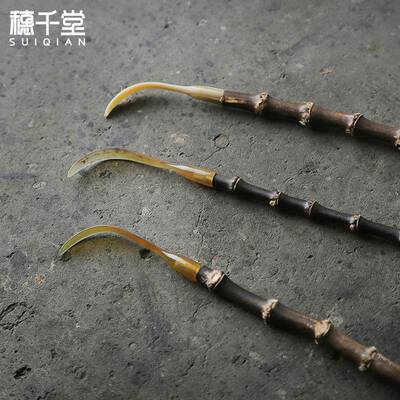 穗千堂煤竹根自然牛角骨茶拨茶勺茶则茶针配件