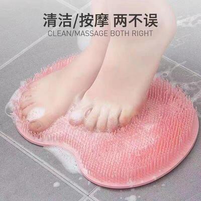 Bath Foot Scrubber Silicone Wonder Tool, Bathroom Foot Massa