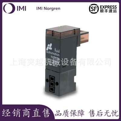 11-311PI060H0F11010324VDC0.60W电磁阀诺冠阀岛 巴马格