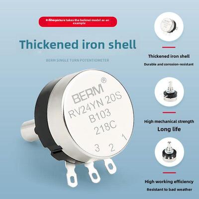 单圆碳膜电位器Rv24Yn20S B103 B502 1K 2K 5K 10K旋钮可调电阻