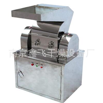 厂家现货 CSJ-P型强力 破碎机粗碎机 中药材 化工原料 食品粗碎机