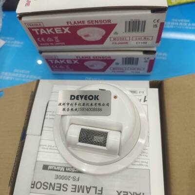 适用认准正品 TAKEX竹中烟雾报警器FS-2000E,1000E,PA-6812E明火