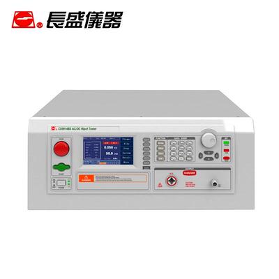南京长盛CS9913BSAC/DC程控彩屏交直流耐压测仪5KV/50mA/250VA