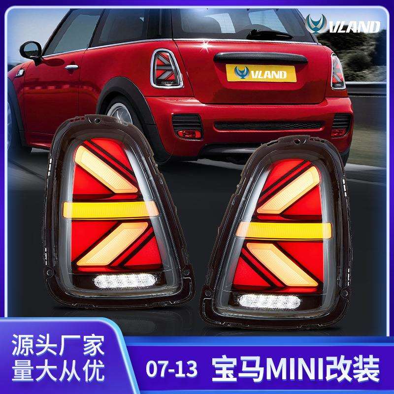 后尾灯改装vland适用mini宝马R56刹车流光转向灯新款汽车尾灯总成