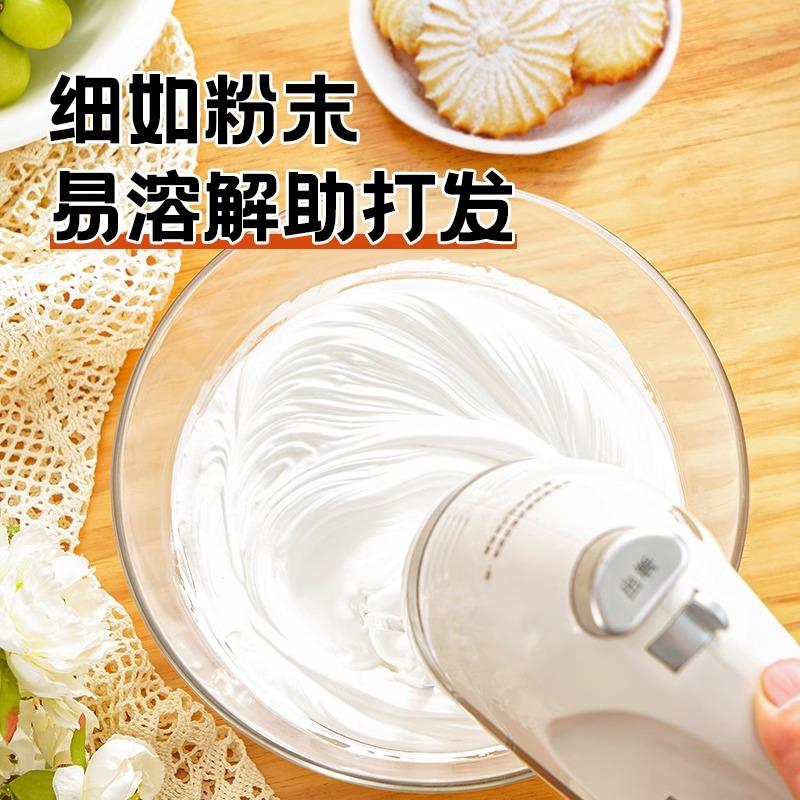 展艺糖霜250g 糖粉细砂糖粉雪花酥蛋糕面包饼干家用烘焙装饰原料