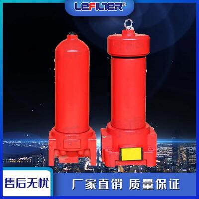 TFA-40×重型机械液压系统管式吸油过滤器冶金机械液压油箱滤油器