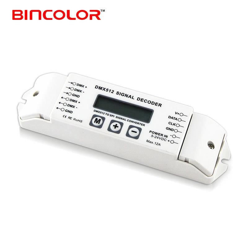 DMX-SPI幻彩控制器DMX512信号解码器dmx512解码器 led幻彩控制