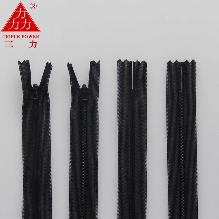 三力隐形拉链 3号闭口侧拉链 厂家大量现货 旗袍后背裙子拉链