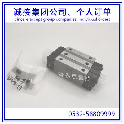 IKO直线滚子导轨滑块LRXD20SL LRXD25SL LRXD30SL不锈钢加长型