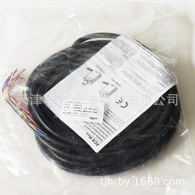 系列PrevenXCS安全开关XCSM3902L5安全门开关