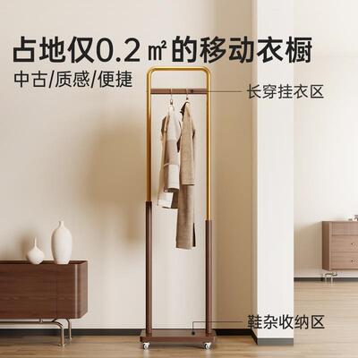 中古风落式挂衣架公移动卧室实木衣帽架ZYWJ5370办室小次净衣架地