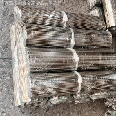 现ARU货7701B18铜B12白铜丝铜线锌白丝洋材白铜线可C调直切断