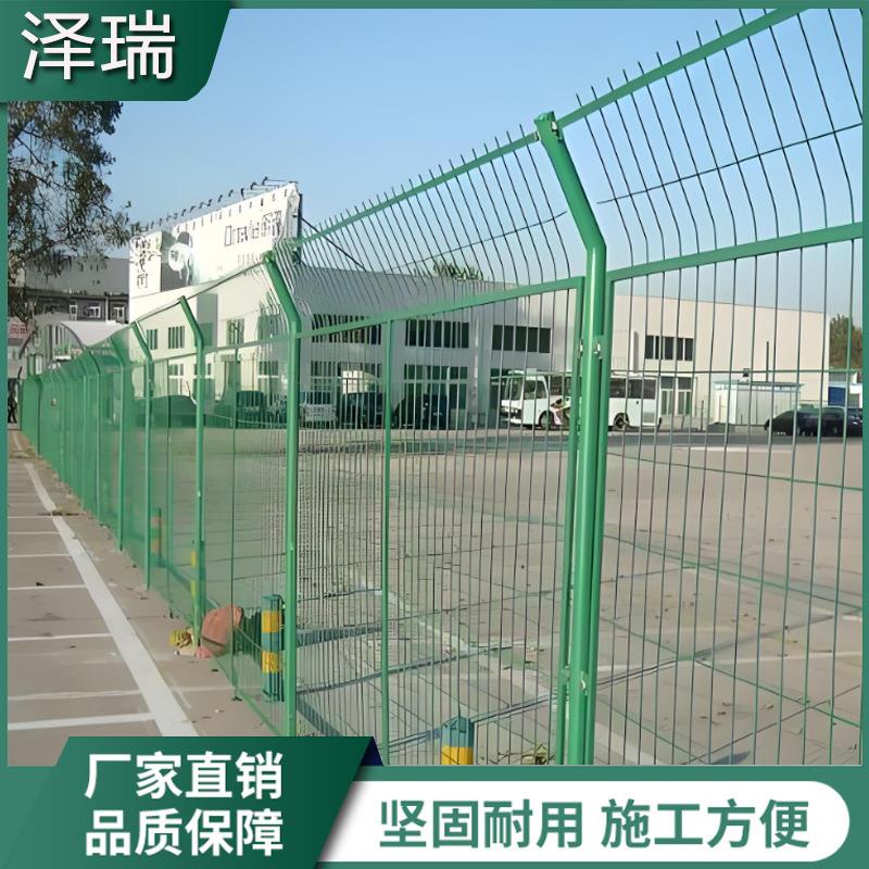 圈地农场围栏双边丝护栏网框架护栏网养鸡围网高速公路边框护栏